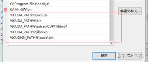 【彻底解决】【多版本共存】安装 tensorflow pytorch 环境 遇到的 nvidia cuda cudnn 问题 知乎