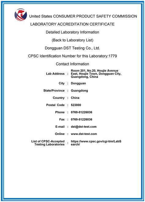 Dst Testing