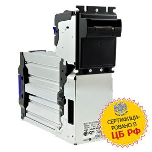 Купюроприемники JCM DBV-500 : драйвера, документация, настройки – Киосксофт