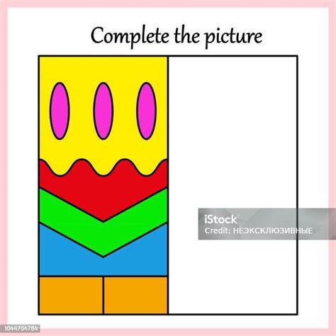 워크시트입니다 사진을 완료 작업 아이 들을 위한 게임 퍼즐 색칠 공부 책입니다 개발에 대한 스톡 벡터 아트 및 기타 이미지