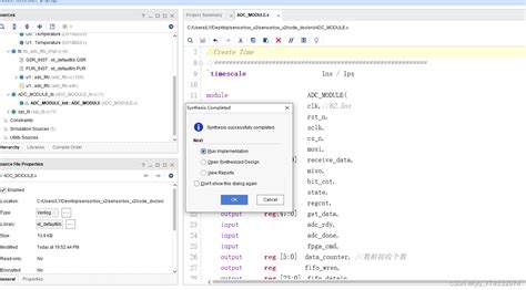 Ads131a04 Adc Verilog实现及仿真d1：verilog设计 Csdn专栏