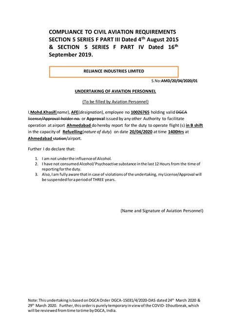 Ba Self Declaration Dgca Template Docx