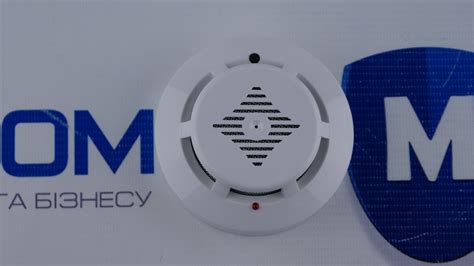 Купить датчик дыма Артон СПД 3 10 без бази купить в Киеве Харькове Одессе Львове цены