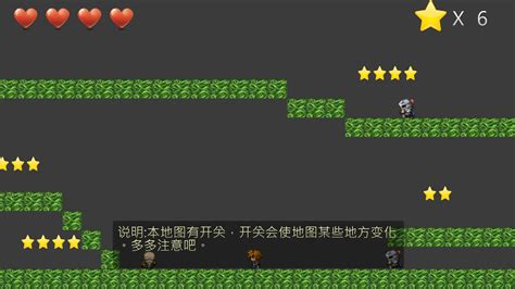 Unity D开发的 D游戏 遗忘的世界 Wing的小站