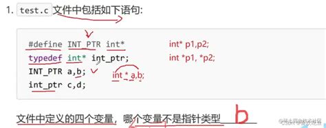 课外闲谈 define与typedef的区别 第一行中的宏定义的意思就是将INT PTR这样的一个符号代替int 所 掘金