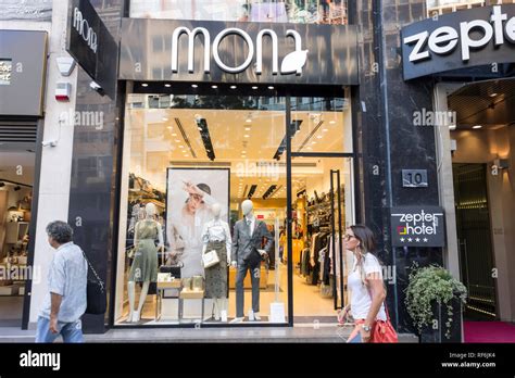 Mona, clothes shop in Belgrade, Serbia Stock Photo - Alamy