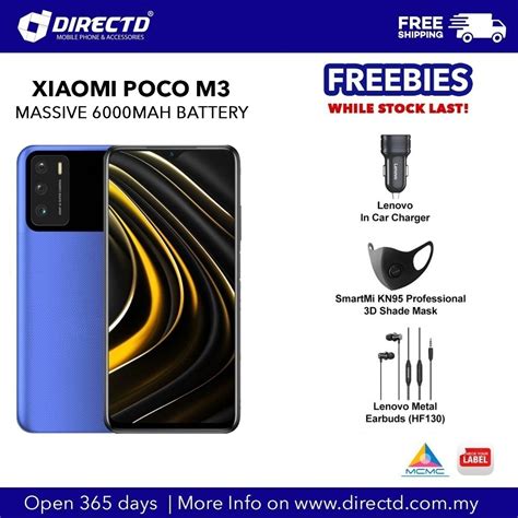Poco M Mah Battery Gb Ram S Dragon Original Myset Free Gifts Shopee Malaysia