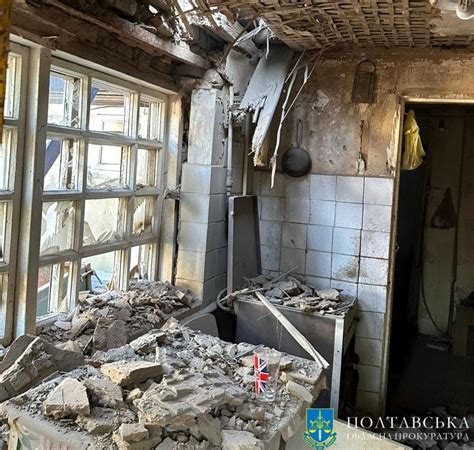 Унаслідок 14 годинної ворожої атаки на Полтавщині поранено 6 людей Полтавщина