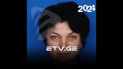 გაიცანით ემიგრანტი ნინელი ამურველაშვილი და მისი ტრაგიკული ისტორია Emigranttv Youtube