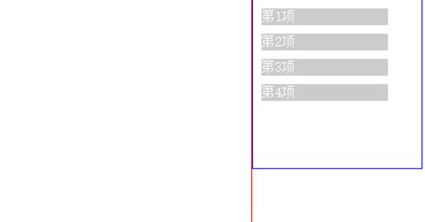 h5拖放事件解析 h5拖拽事件 csdn博客