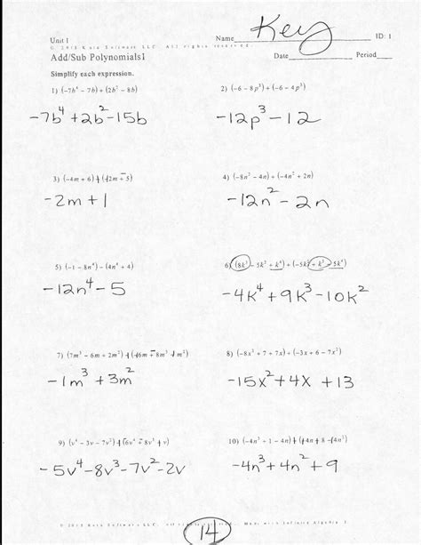 Adding Subtracting Multiplying And Dividing Radicals Worksheet Subtraction Worksheets