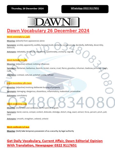 26 Dawn Vocabulary N 1 Pdf Linguistic Typology Lexicology