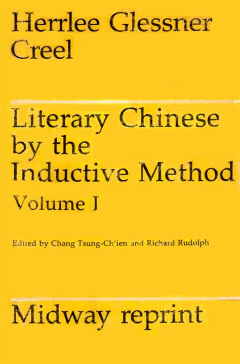 Literary Chinese By The Inductive Method Vol 1 Midway Reprints