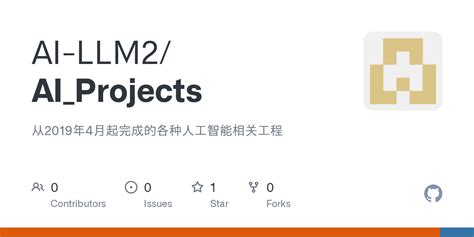 AI Projects 目标检测实践 keras版Mask RCNN训练自己的数据 readme md at master AI LLM AI Projects GitHub