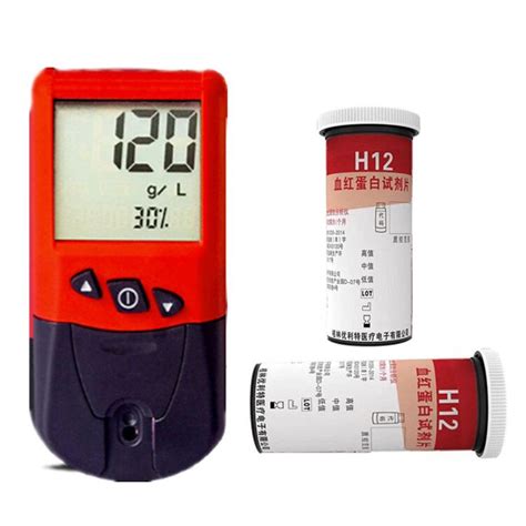 Handheld Urit 12 Hemoglobin Test Meter Hb Machine Hemoglobin Test Hemoglobin Meter Hba1c