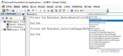 Python 处理 Excel 事件 —— 基本方法及其与vba的优势比较 知乎