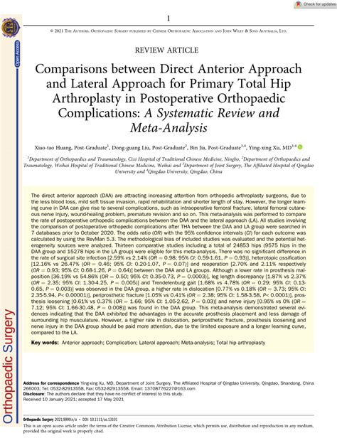 Pdf Comparisons Between Direct Anterior Approach And Lateral Approach For Primary Total Hip