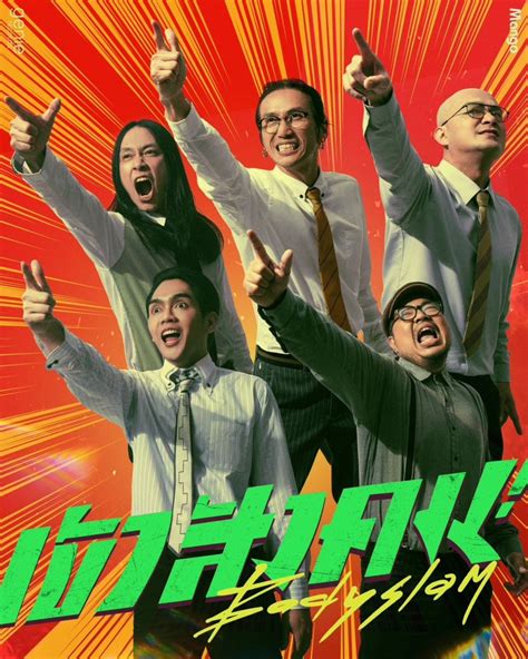 Ig ตูน อาทิวราห์ คงมาลัย 29 กุมภา เตรียมออกมา เข้าสังคม เวลา 18 00 น ทาง Instagram