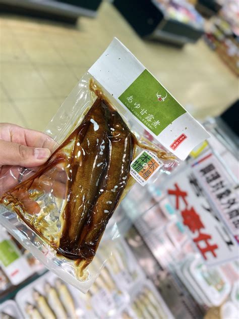 西成区のスーパー越前屋【公式】 On Twitter 鮮魚コーナーより