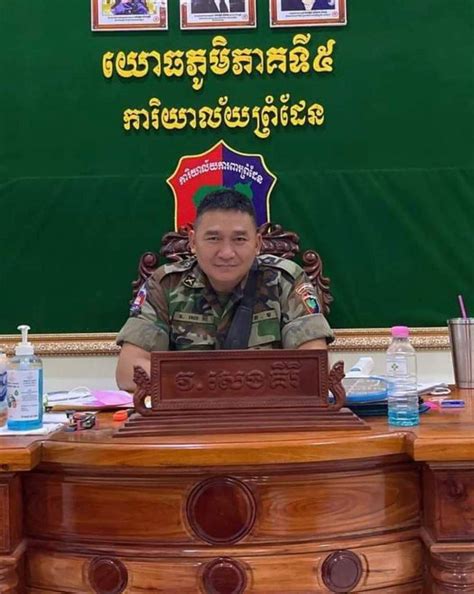 លោក លាន សុទ្ធី ខ្ញុំពិតជាមិនអាចទទួលយកបាន ប្រព័ន្ធផិតក្បត់ថតរូបបញ្ឈឺចត្ដិទៀត Phnom Penh Reporter