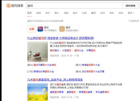 小栋博客 专注于技术与资源分享