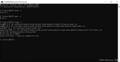 Vs Code创建vue项目 配置脚手架 Vue Cli 方法1：create项目vscode手脚架新建项目 Csdn博客