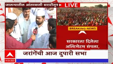 Dhanay Seth Latest News Photos And Videos On Dhanay Seth Abp Majha