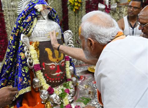 Pradeep Kumar Chaudhary Chaudhary4bjp Twitter