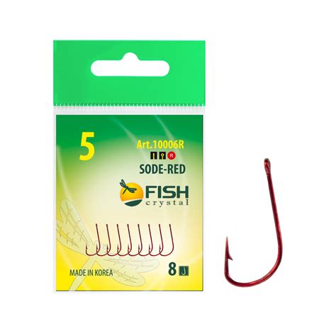 Крючок SODE-RING с ушком, покрытие RED - Fish Crystal