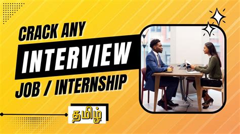 how to crack any interview 😎 complete guide 🚀 tamil youtube