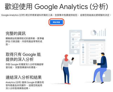 台灣大學資訊系統訓練班筆記（前言） alice wu medium