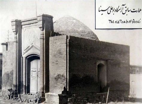 Mausoleum Of Avicenna Tomb Museum Hamedan ⭐ Iranontour