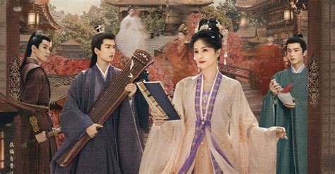 เรื่องย่อ เล่ห์รักวังคุนหนิง Story Of Kunning Palace ซีรีส์จีนย้อนยุค Iqiyi