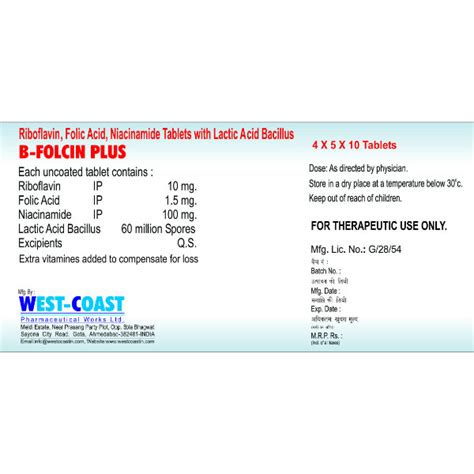 B Folcin Plus Tablet West Coast Pharmaceutical Works Ltd