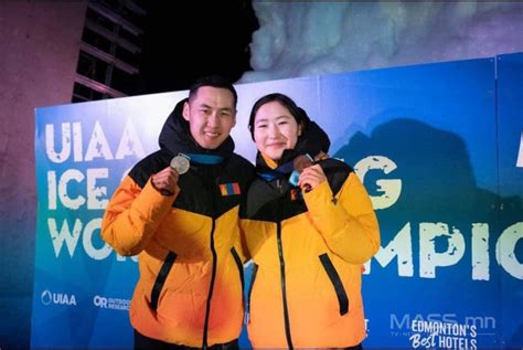 Н Хэрлэн Н Сэлэнгэ нар мөсөнд авиралтын ДАШТ ээс медаль хүртсэн анхны Монгол тамирчид боллоо