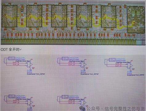 突破传统:ddr5时钟阻抗50欧姆的革新之路——好文当转ddr5差分阻抗 Csdn博客 突破传统:ddr5时钟阻抗50欧姆的革新之路——好文当转ddr5差分阻抗 Csdn博客