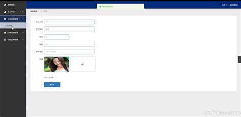 开题 Flask框架物联网设备运维平台lz8u7（程序论文python）基于flask框架的物联网设备管理平台开发 Csdn博客