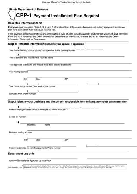 Fillable Cpp 1 11 10 Payment Installment Plan Request Illinois Printable Pdf Download