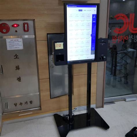 20년 최신형 32인치 식권 발매기 무인 발권기 자판기 포스 결제 주문 판매기 결제 티켓32인치신용카드결제전용카드전용발매기smartshop