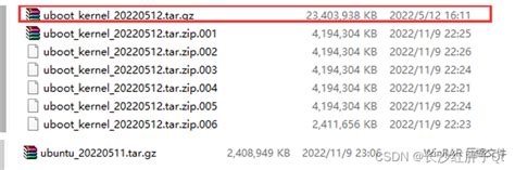Rk3568开发笔记（五）：在虚拟机上使用sdk编译制作uboot、kernel和ubuntu镜像rk3568编写uboot详解 Csdn博客