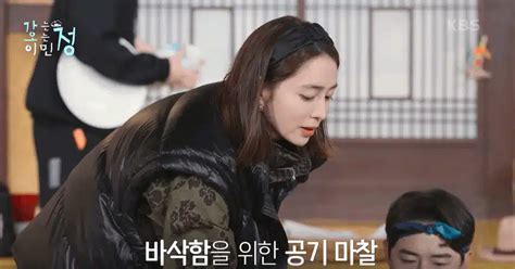 가는정오는정이민정 민정님 요리 잘하시네요 팬마음 커뮤니티