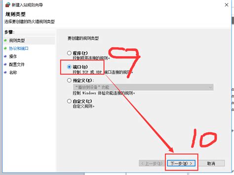 80端口怎么开启？ kangbaz1 博客园