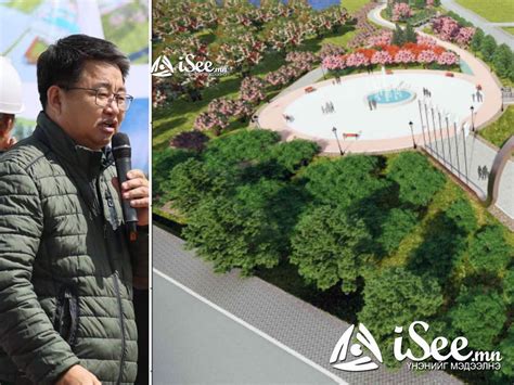 Сүхбаатар аймагт “Соёл амралтын хүрээлэн” барина гэж 2022 онд шавь тавьж тендер зарлаад 2023