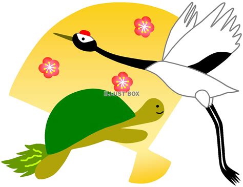 【100】 敬老 会 イラスト 無料 ~ 無料の印刷可能なイラスト画像