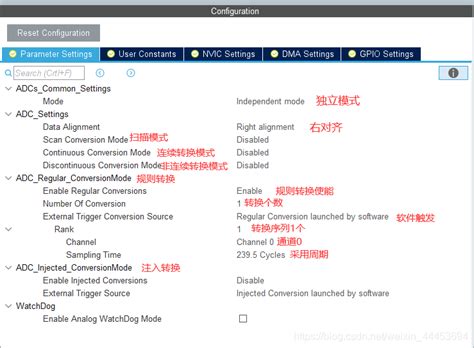 Stm32cubemx之adc采集烟雾值mq2烟雾传感器采集到的数值很高 Csdn博客