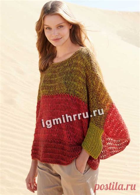 Мохерово льняной пуловер с узором из спущенных петель Вязание спицам