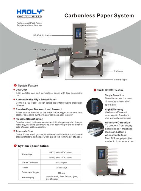 Hl Sr412 Friction 12 Bins Paper Digital Collating Machine
