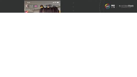 cpp backend awsome blog NO 381从抖音到火山引擎看流媒体技术演进和机会 md at main 0voice cpp backend awsome