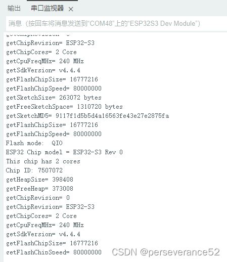 Esp32s3入手体验测试esp32 S3 Csdn博客