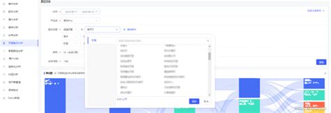 用户行为分析模型实践 路径分析模型 用户行为路径 csdn博客